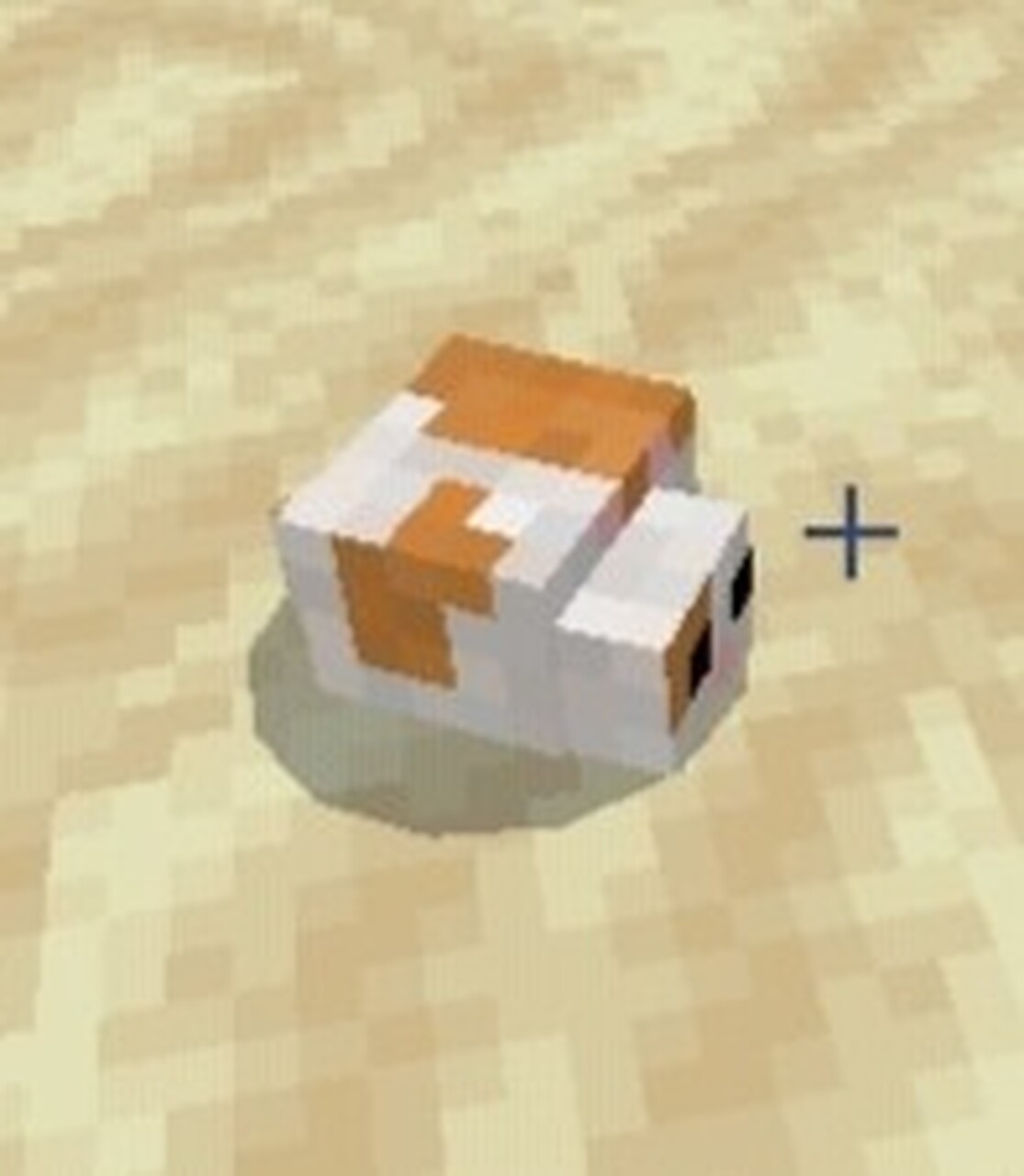 Hamster addon for mcpe (not for java) Minecraft Mod