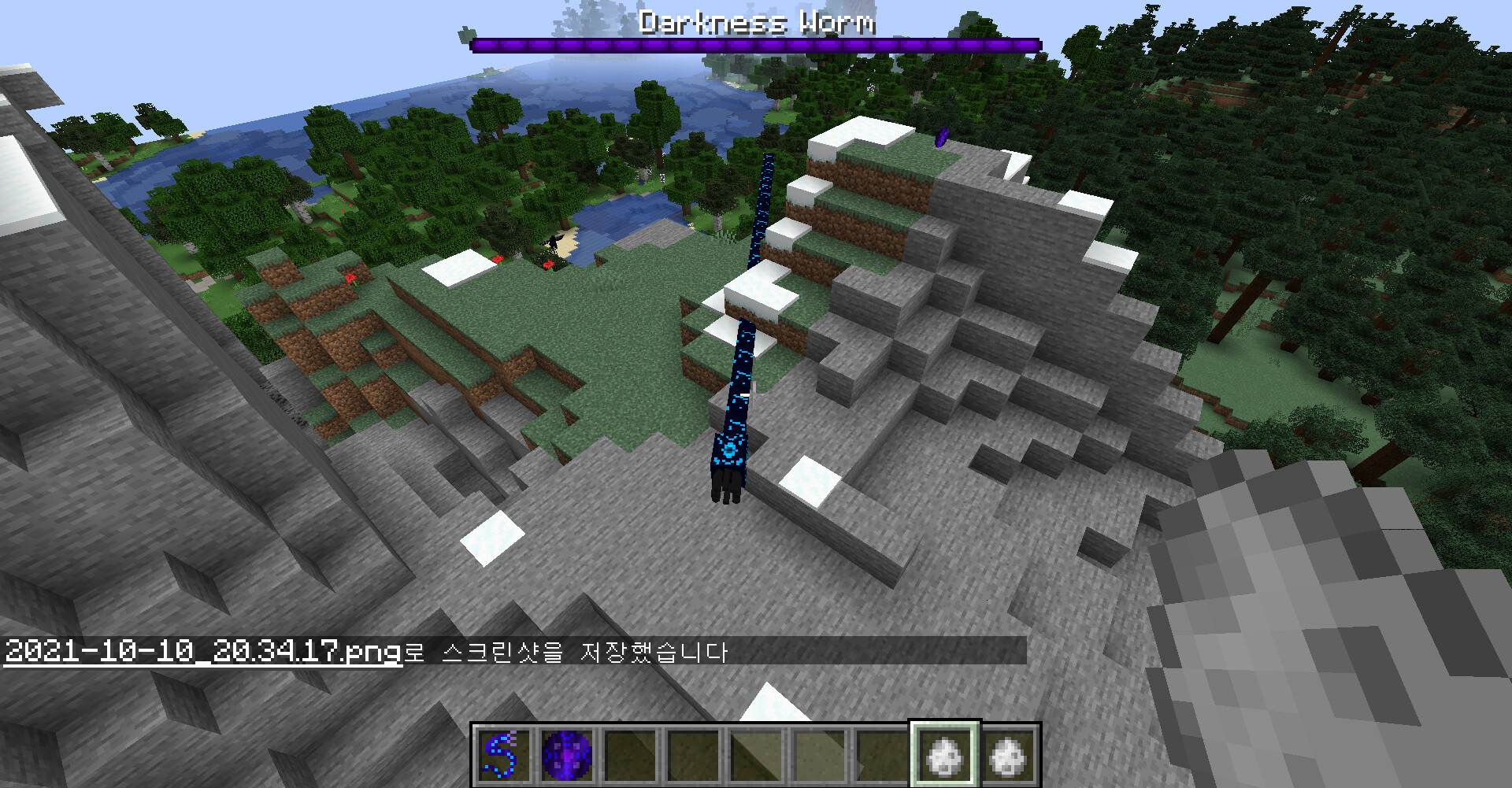 Darkness Worm Boss Minecraft Mod