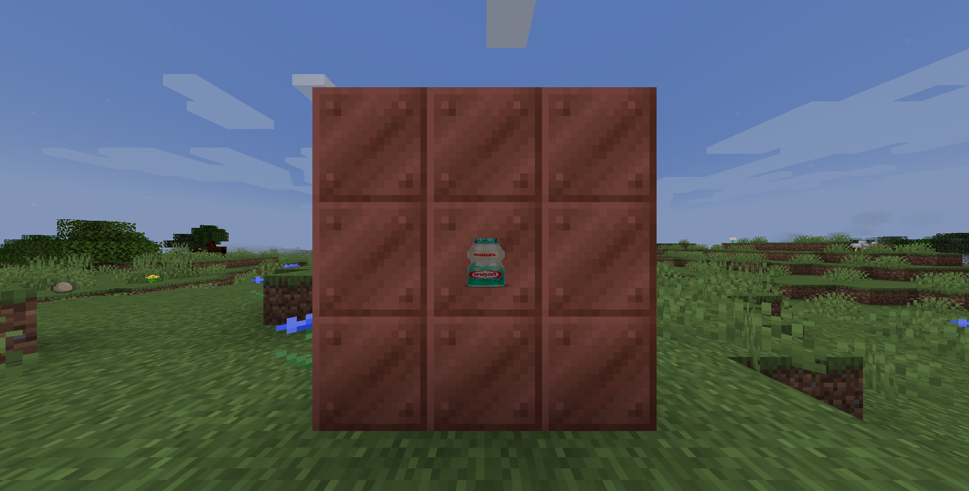 Yakult Mod Minecraft Mod