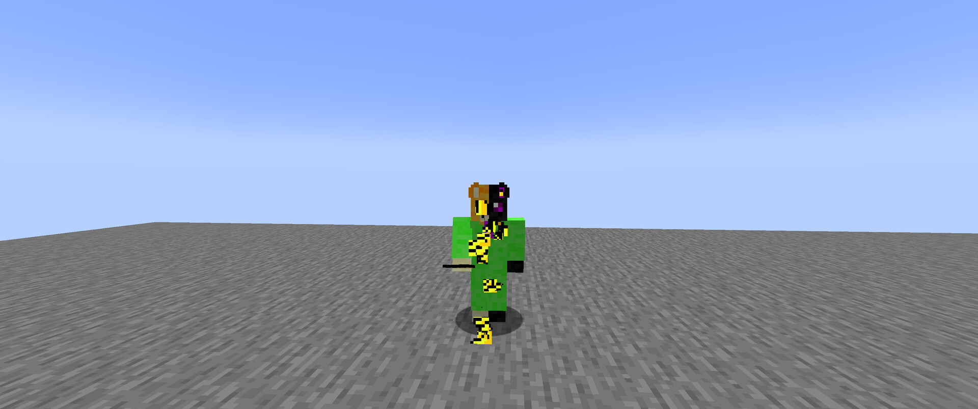 The Banana Mod Minecraft Mod