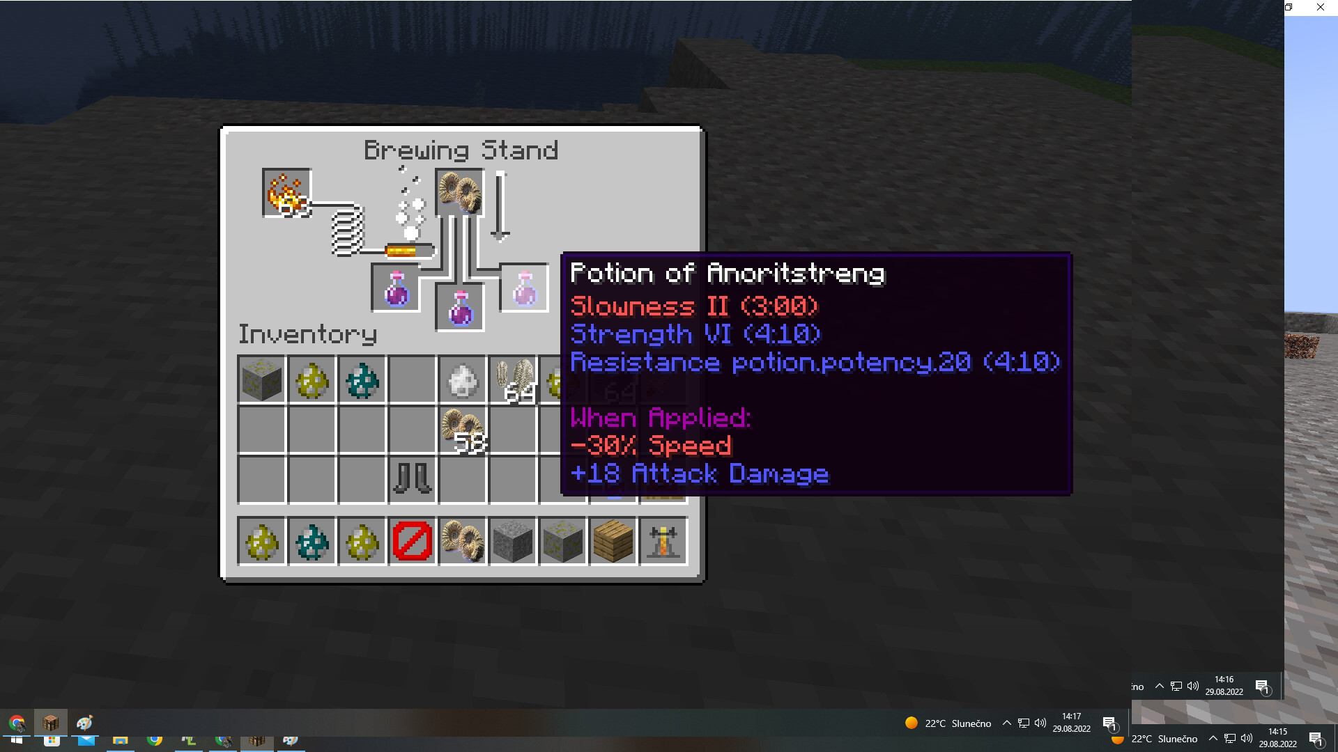 amonite - part 2 Minecraft Mod