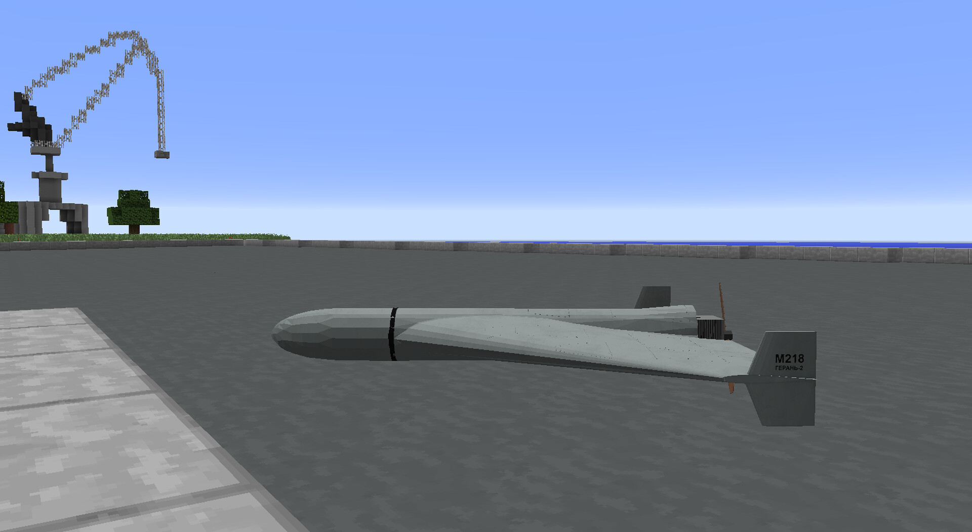 Geran' 2 [kamikaze drone] | Герань 2 [Шахид мопед] | MCHeli 1.7.10 ...