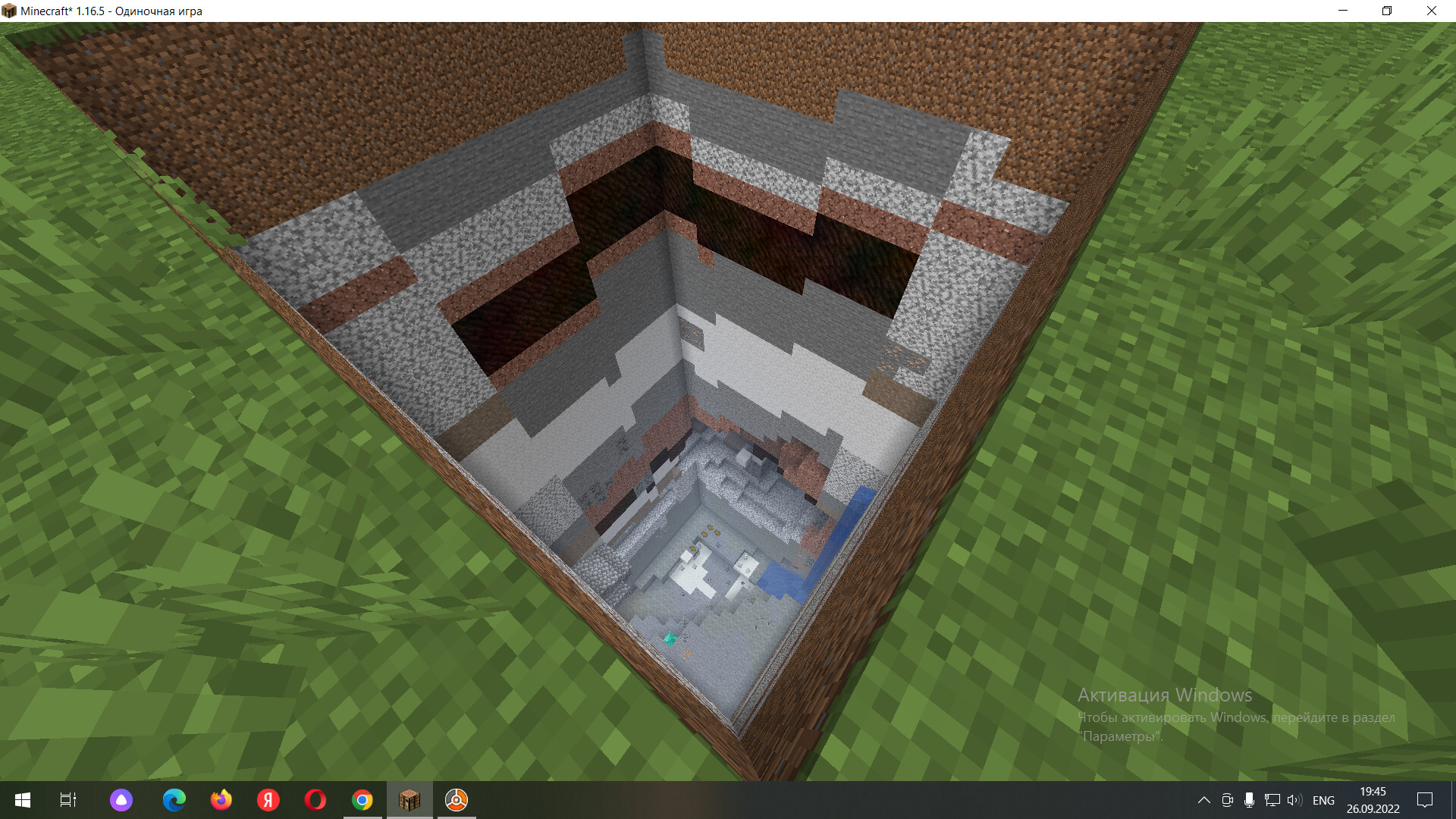 ErrorBrine Mod Minecraft (Creepypasta) Minecraft Mod