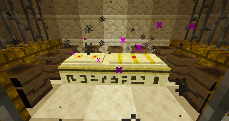 Desert Expansion Minecraft Mod