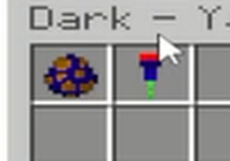 Dark Mod Minecraft Mod