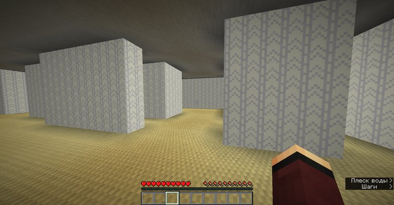 Backrooms Gen Minecraft Mod