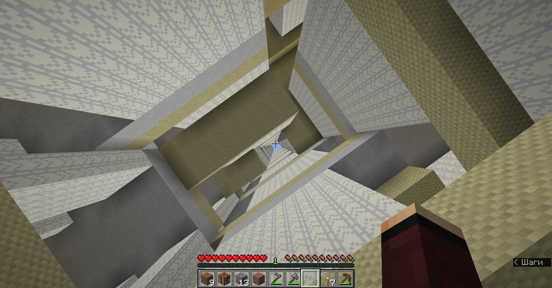 Backrooms Gen Minecraft Mod