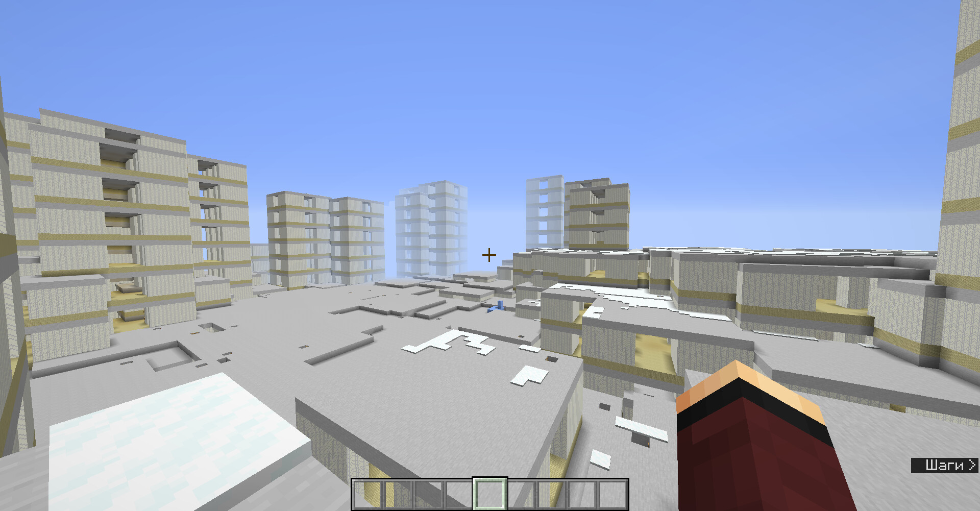 Backrooms Gen Minecraft Mod