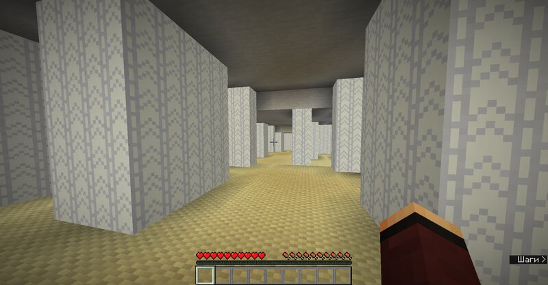 Backrooms Gen Minecraft Mod