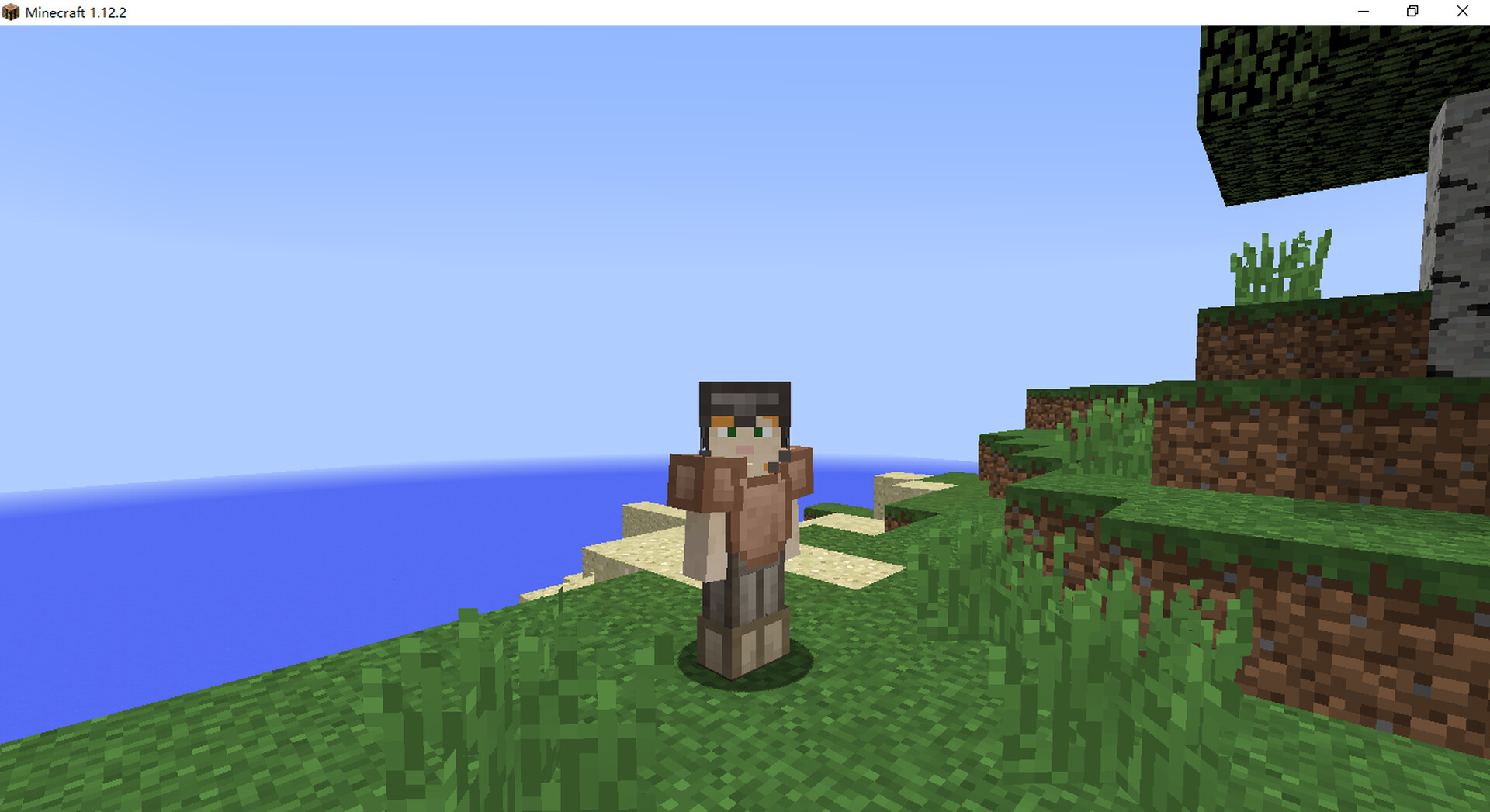 Wood Craft Minecraft Mod