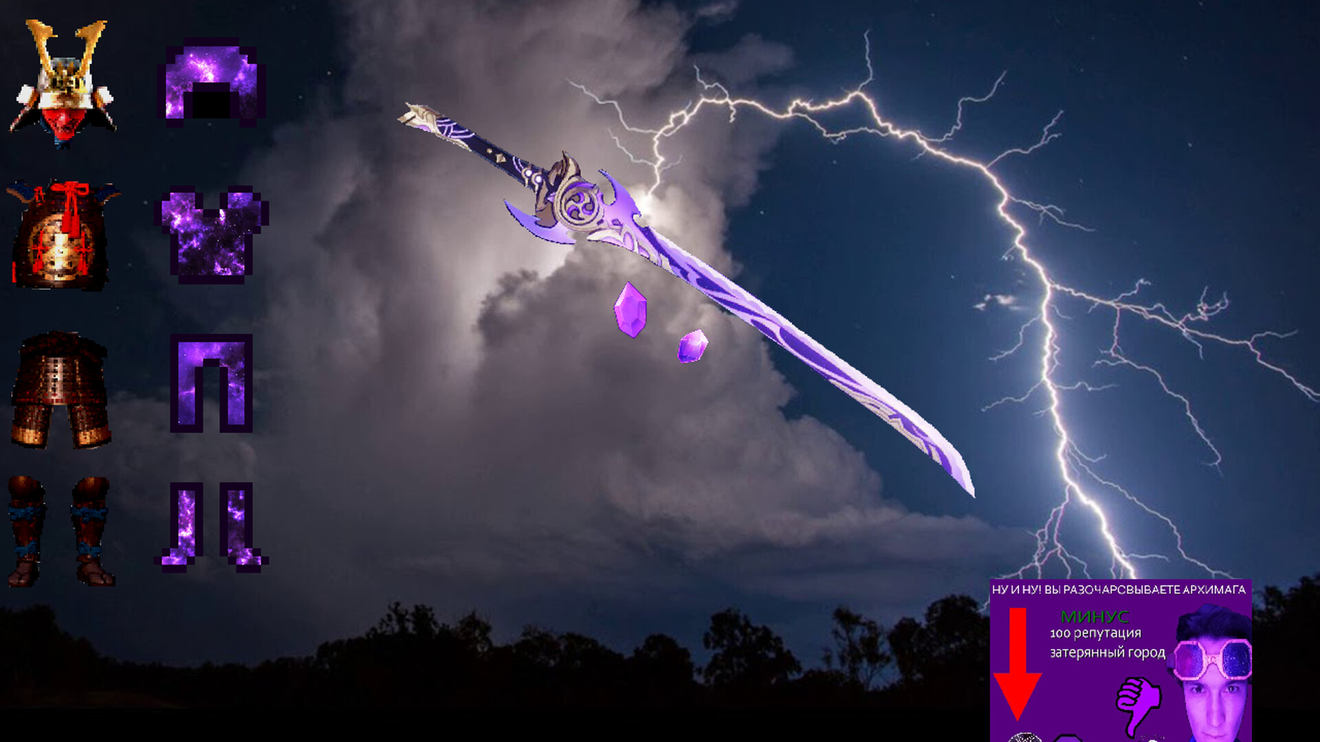 Demonic Blessing-The strongest mod for magic PVP Minecraft Mod