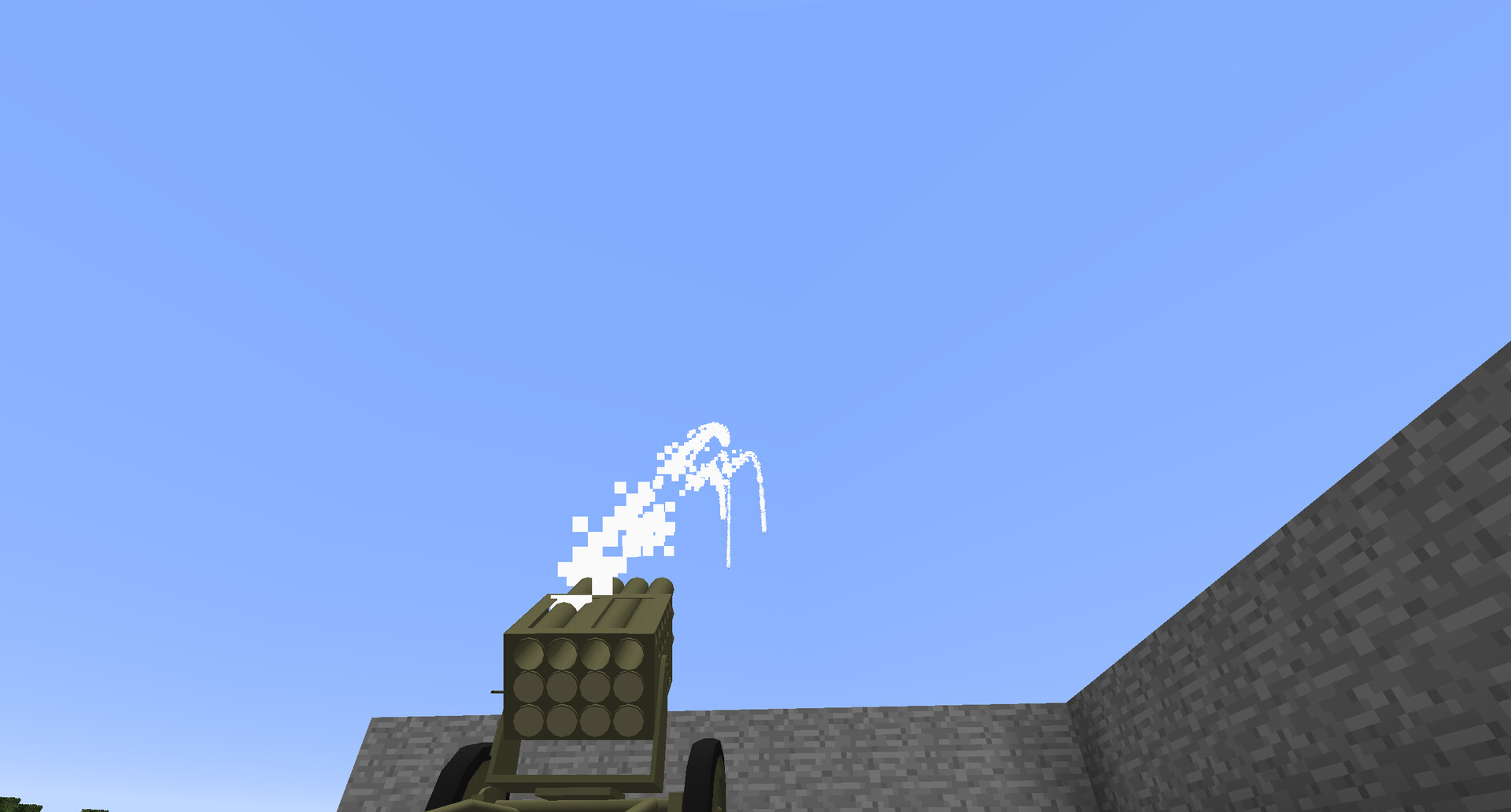 [MC Heli] Type 63 Minecraft Mod