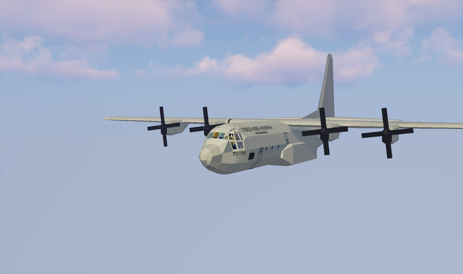 [Flan's] Argentina Pack 1 (1.7.10) Minecraft Mod