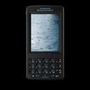 Sony Ericsson Phones (Beta) (Bedrock) Minecraft Mod