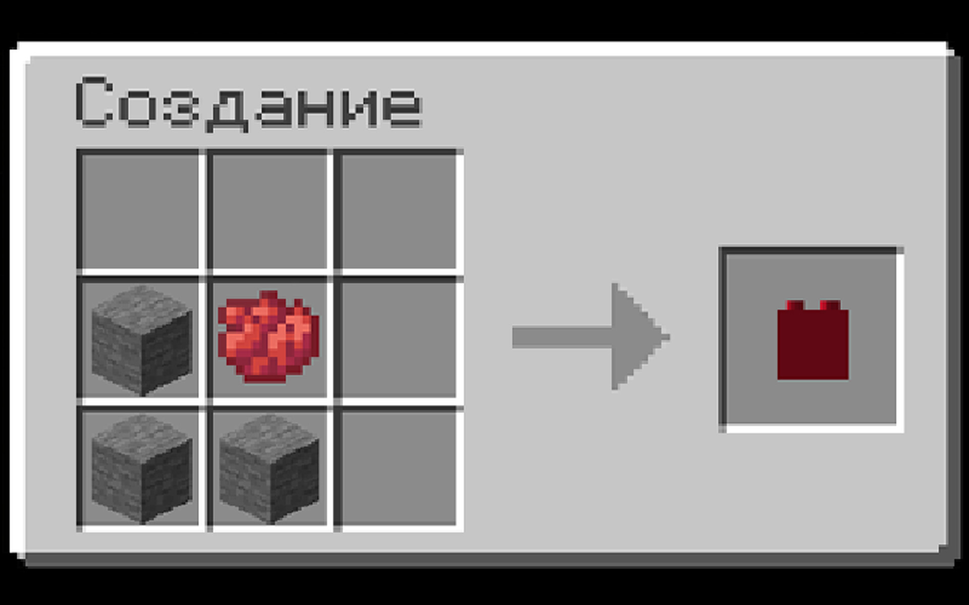 Lego Bricks Mod Minecraft Mod