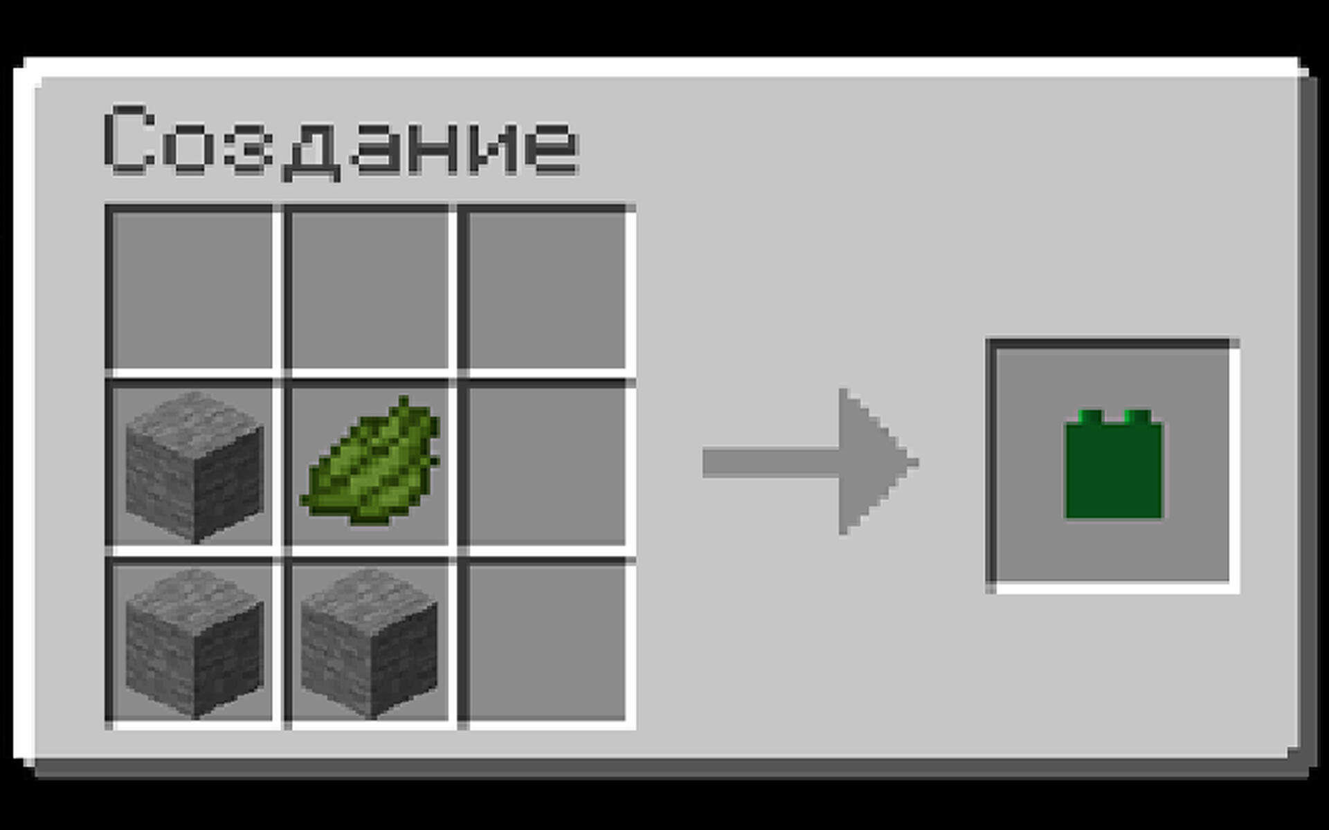 Lego Bricks Mod Minecraft Mod