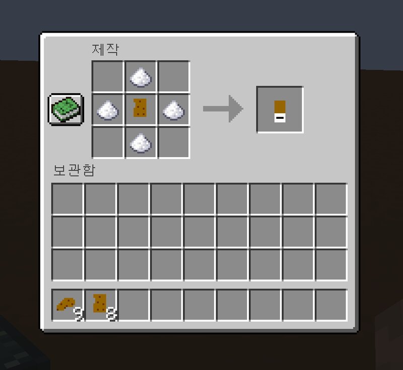 you can make chocolate Minecraft Mod