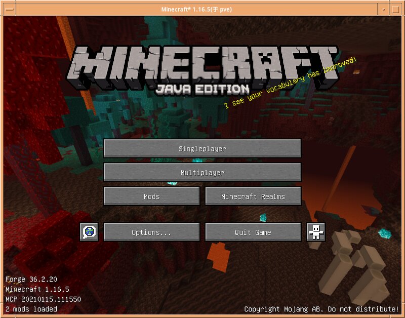 Monospace Font for Minecraft with ModLauncher Minecraft Mod