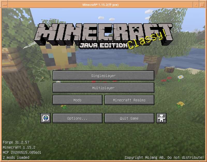 Monospace Font for Minecraft with ModLauncher Minecraft Mod