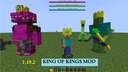 King of Kings Mod - 1.20.1 Minecraft Mod