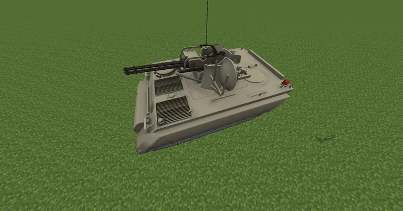 [MCheli-O content]M163 Vulcan Minecraft Mod