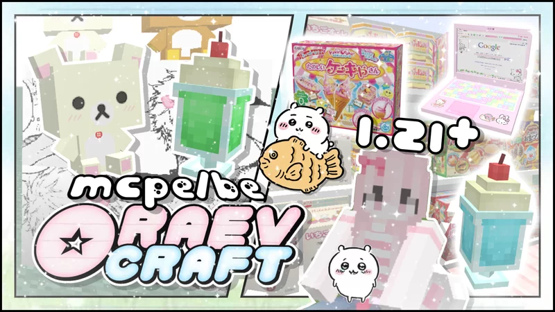 oraev craft addon — mcbe / pe --- 1.21+ Minecraft Mod