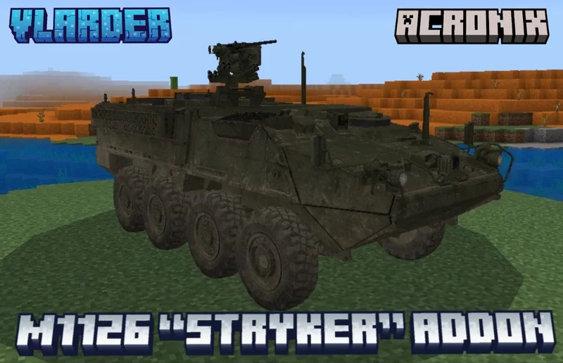 Stryker M1126 addon for MCBE [Minecraft Bedrock] 1.16-1.21.20 Minecraft Mod