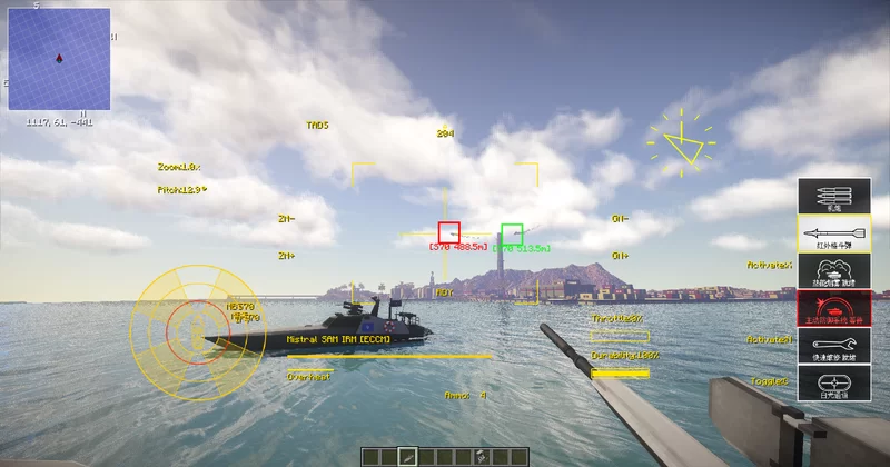 MCHeli-Reforged (MCH-R) official content pack Minecraft Mod