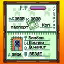 Horde Of Mobs Addon (1.21.100) Minecraft Mod