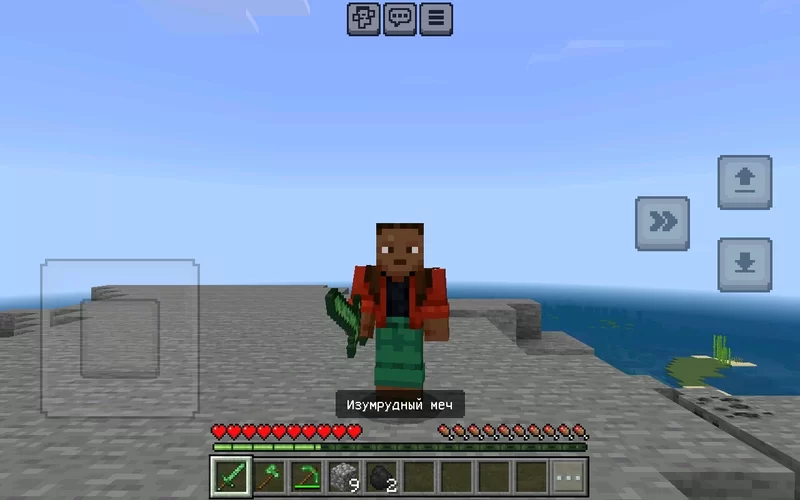 Emerald craft Minecraft Mod