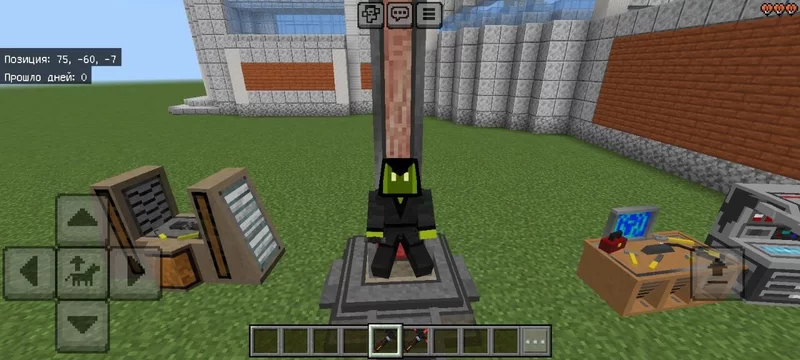 Addon Advanced Lightsabers Bedrock Minecraft Mod