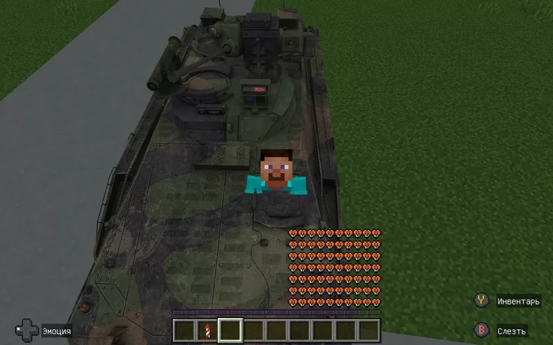 Marder 1A3 addon [MCBE] Minecraft Bedrock 1.16-1.21.20 Minecraft Mod