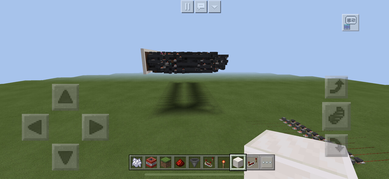 The smallest and fastest redstone adder (Bedrock edition) Minecraft Map