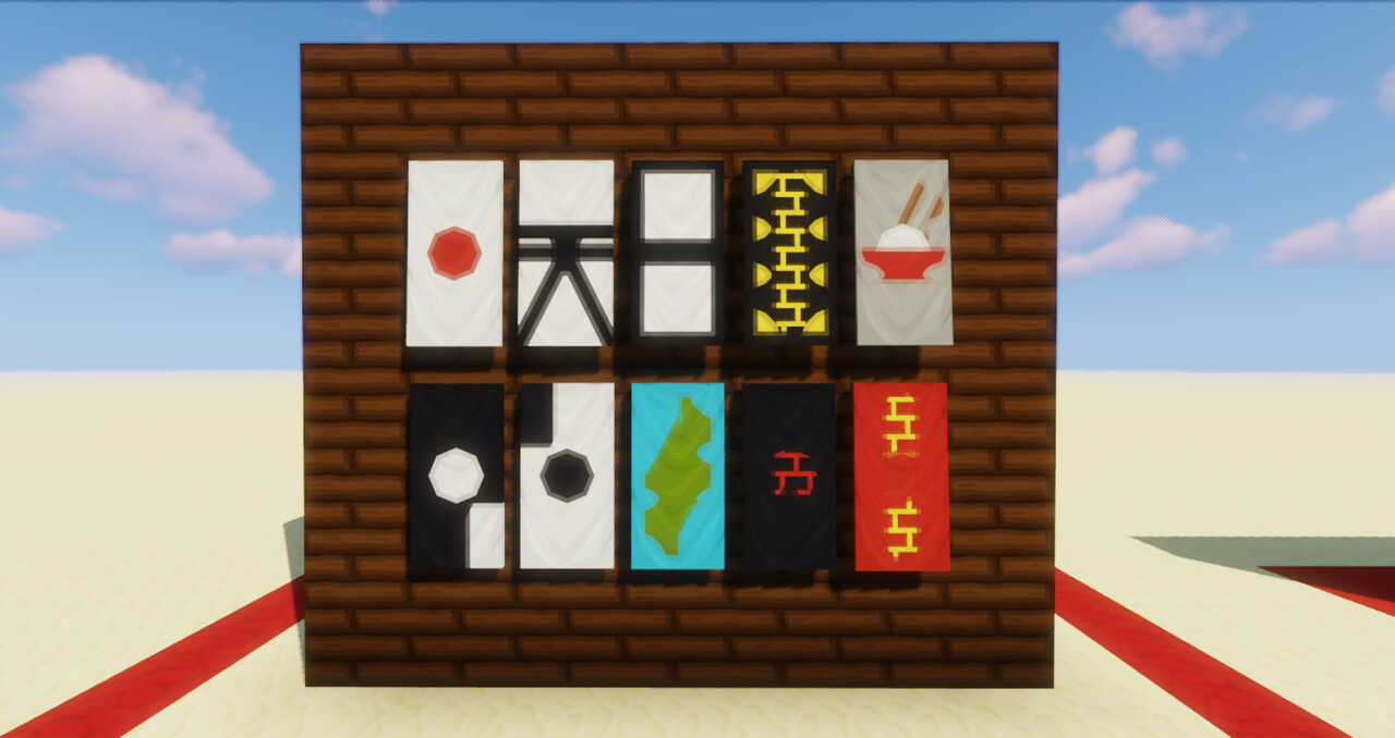 Japanese Style Tutorial Builds Minecraft Map