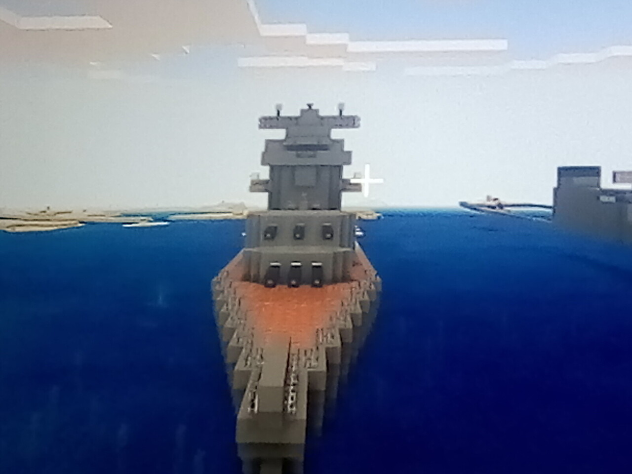 IJN battleship Minecraft Map