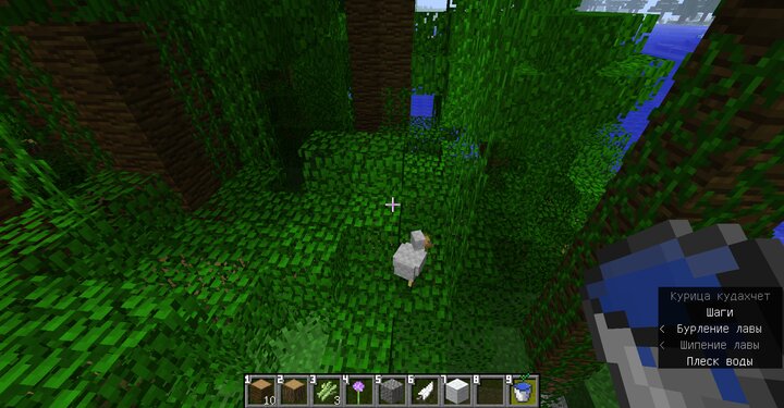 Islands 2 Minecraft Map