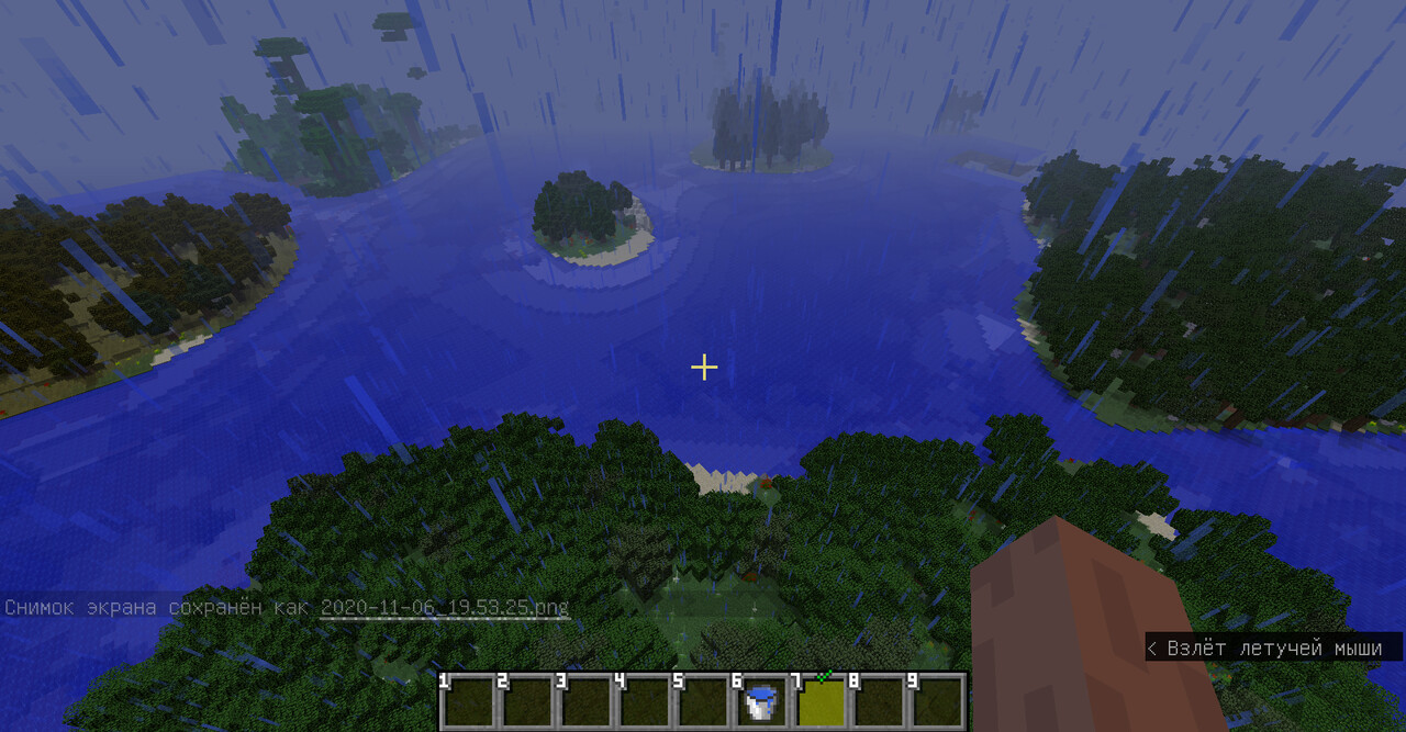 Islands 2 Minecraft Map