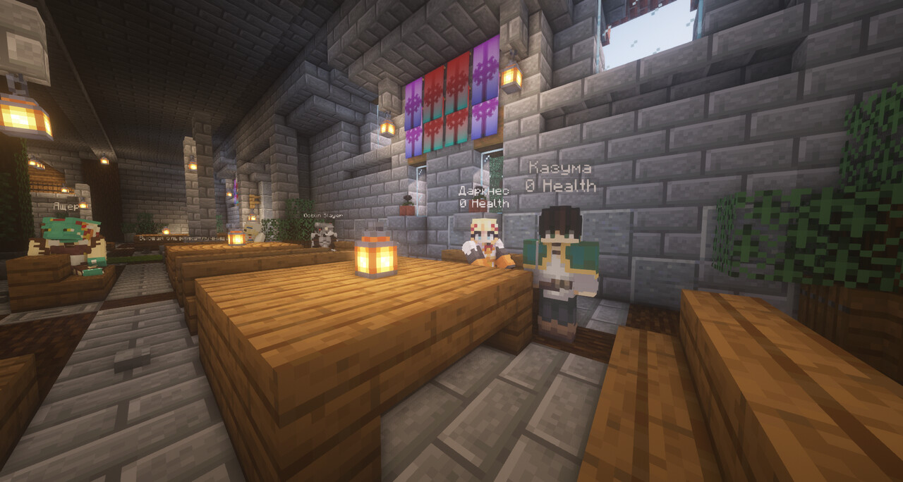 KonoSuba Guild! Minecraft Map