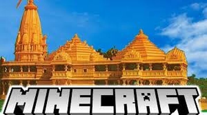 Ram-Mandir (work in progress) Minecraft Map