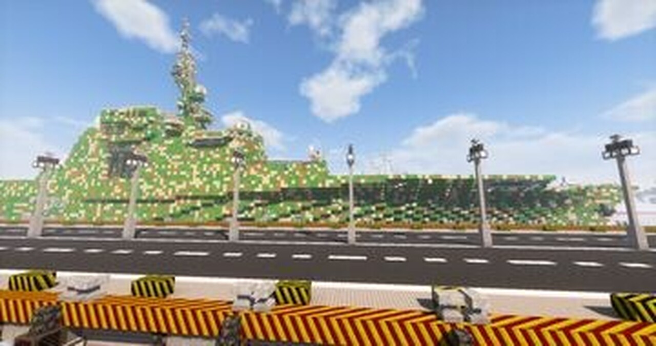 minecraft_worlds(vietnamese in asia) Minecraft Map