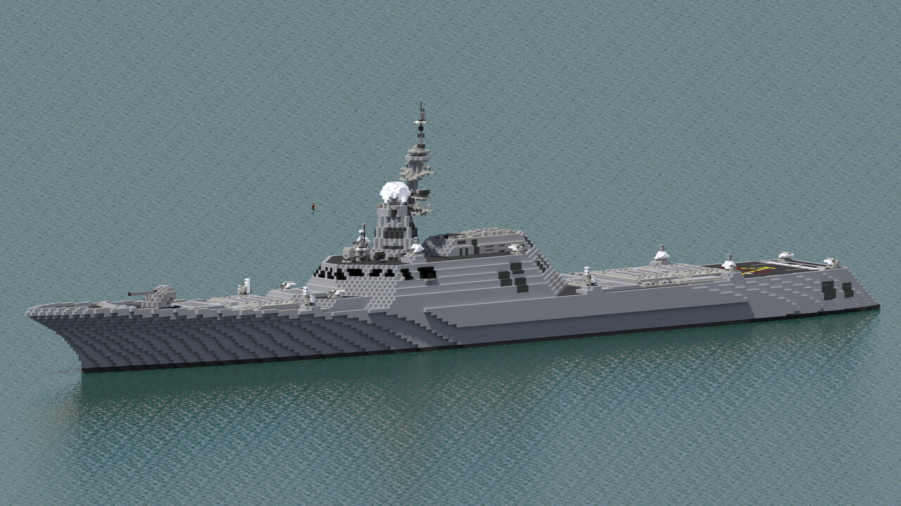 Arsenal ship, VK 17 - Covid 19 Minecraft Map