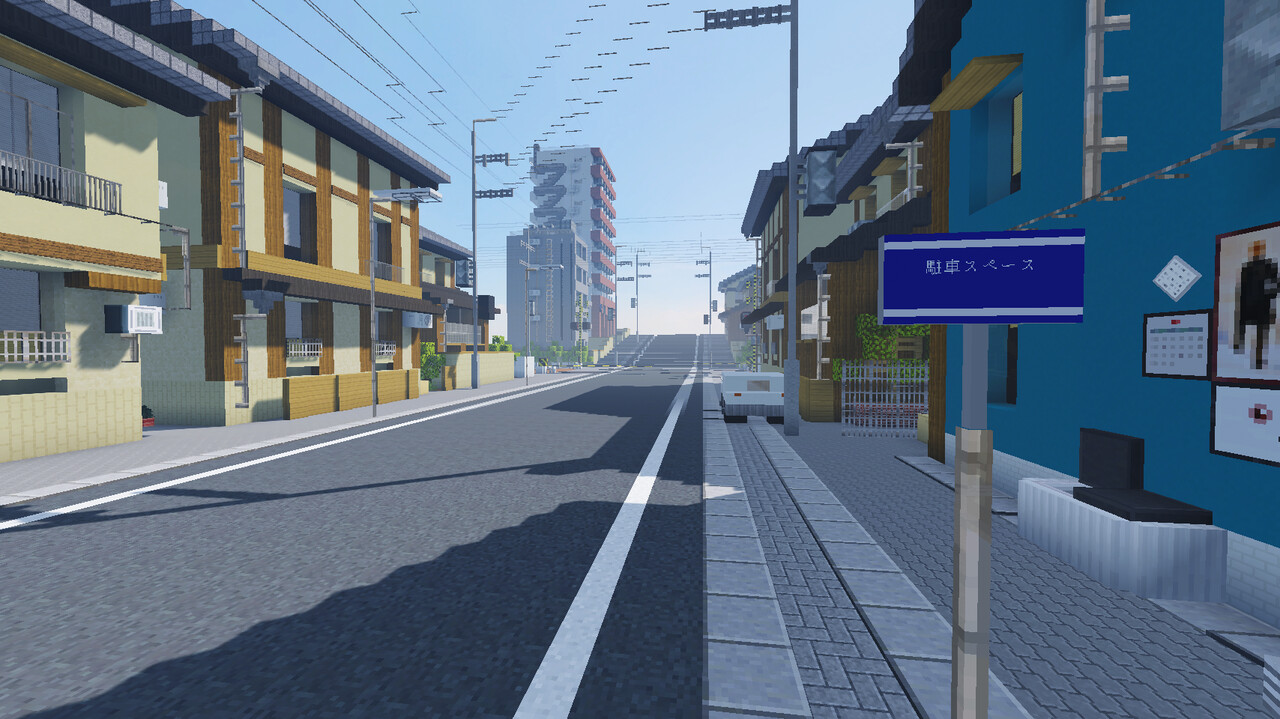 Japanese Street Minecraft Map
