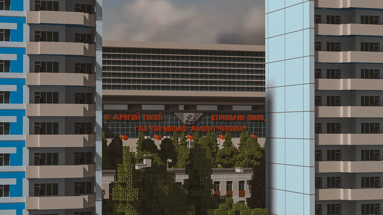 Milevsk - Soviet city 1992 Minecraft Map