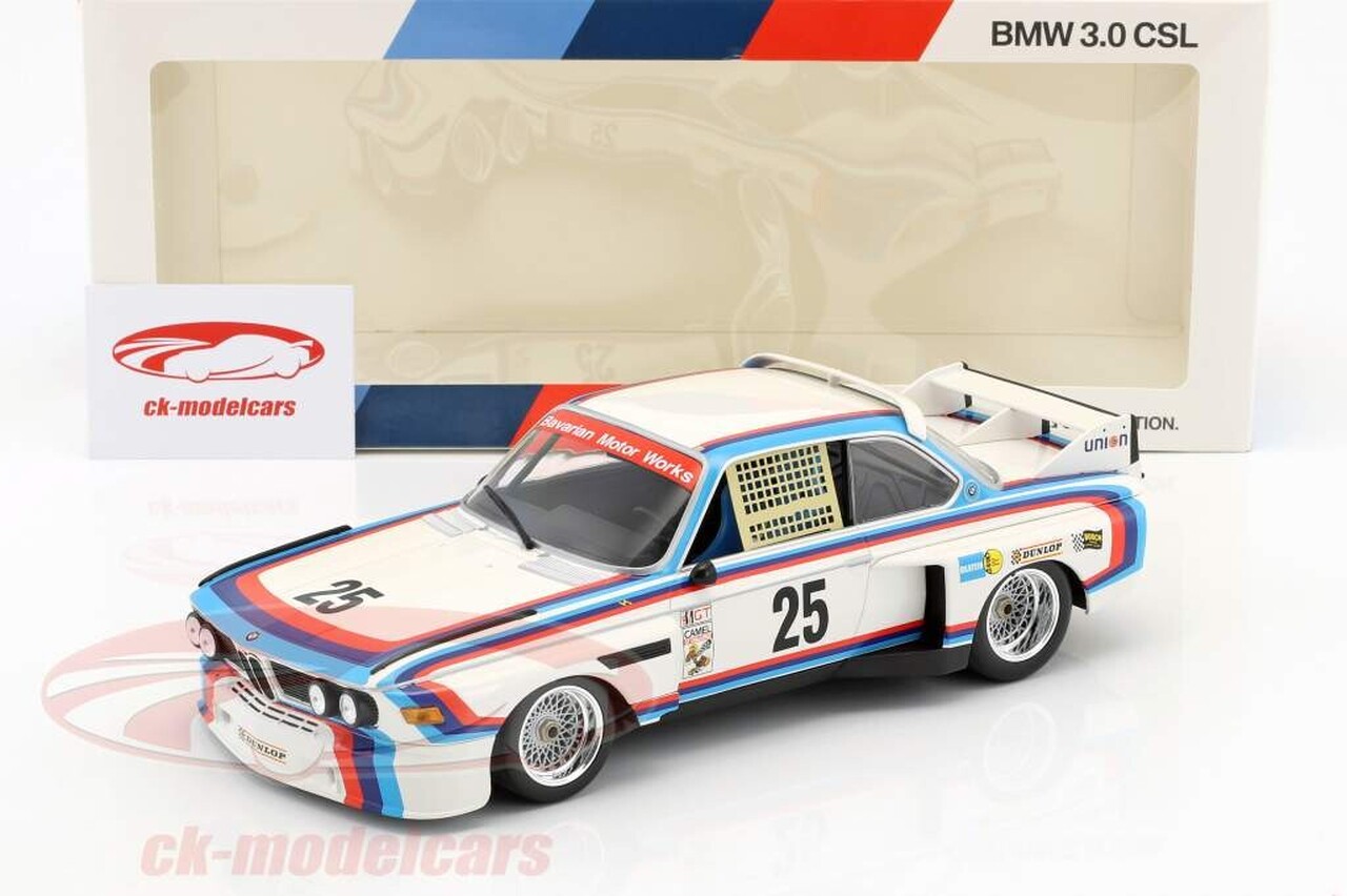 BMW 3.0 CSL Minecraft Map