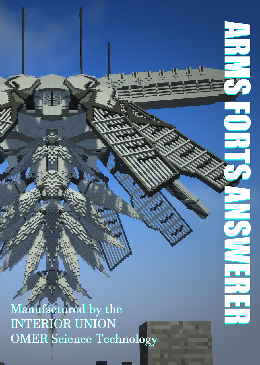 Arms Forts "Answerer" Minecraft Map