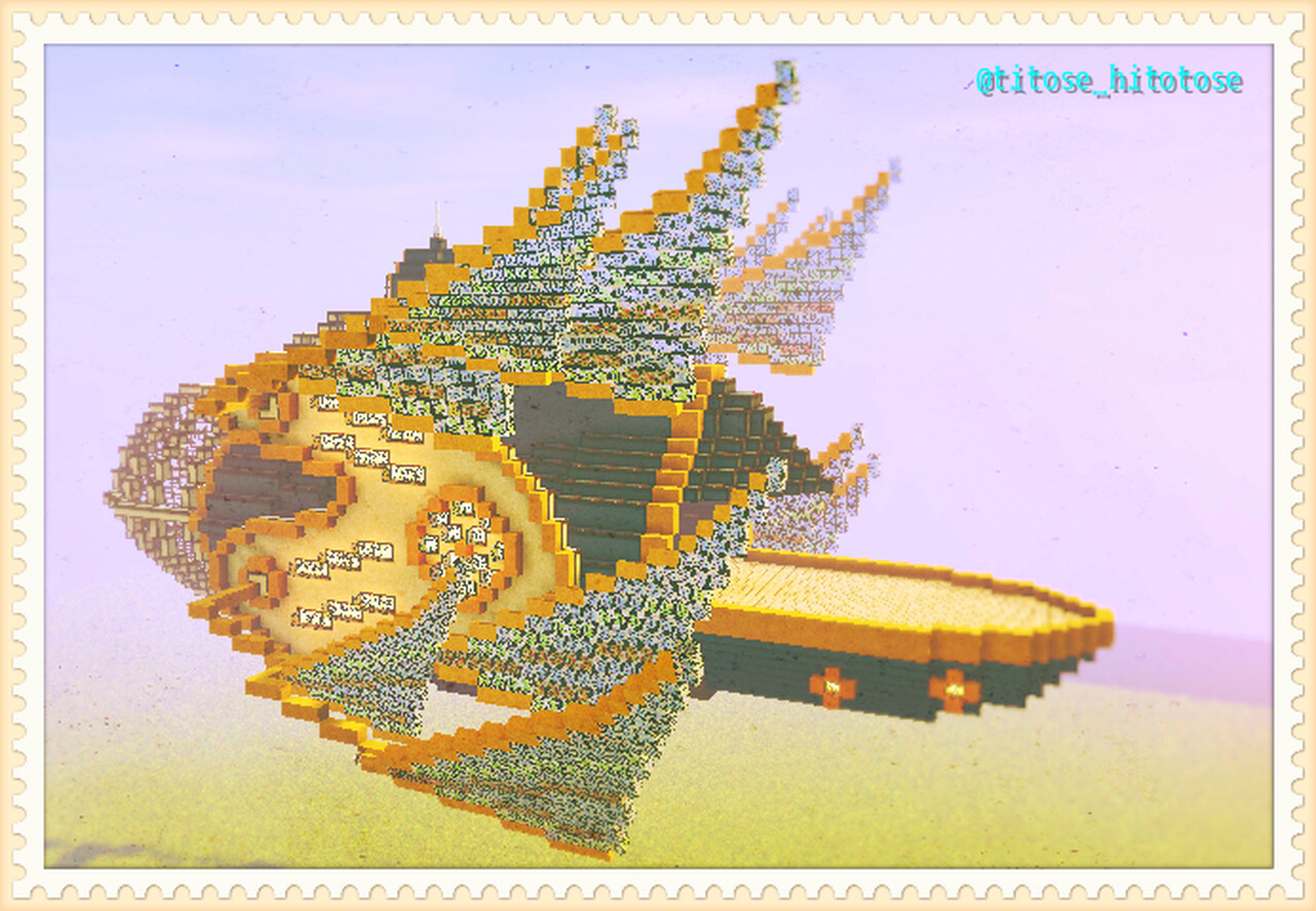 vehicle Minecraft Map