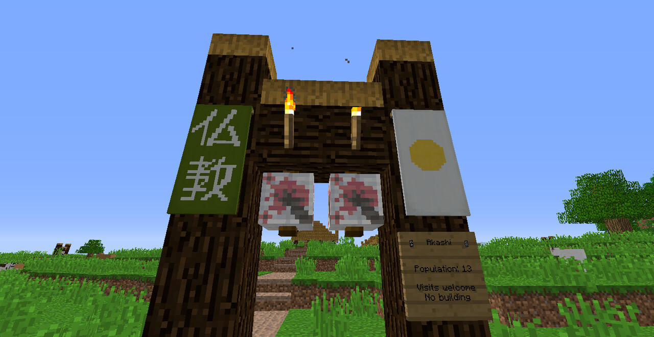 Village Akashi (MODDED, MUST READ DESCRIPTION) Minecraft Map