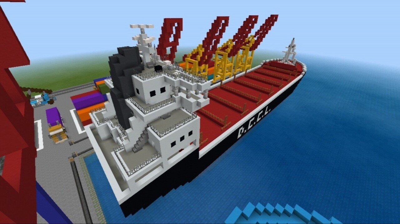 Empty cargo ship Minecraft Map