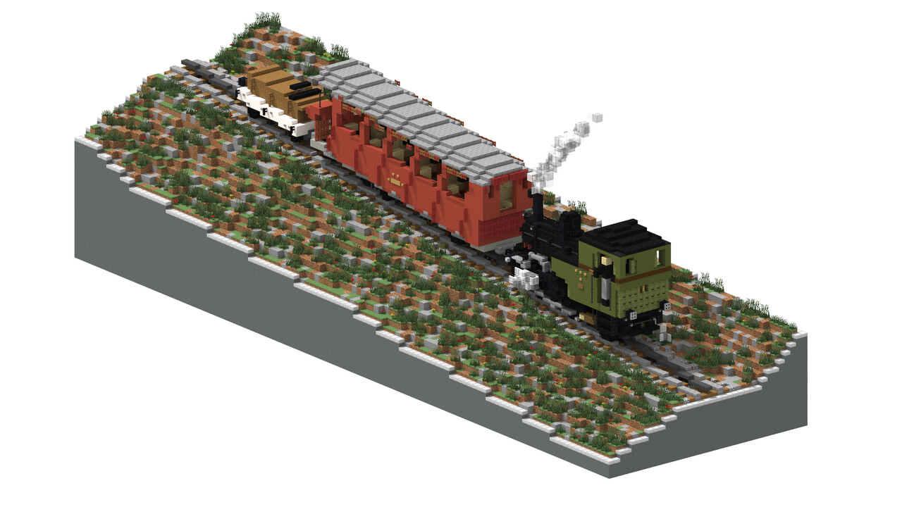 Brienz Rothorn Bahn | 5:1 Diorama Minecraft Map