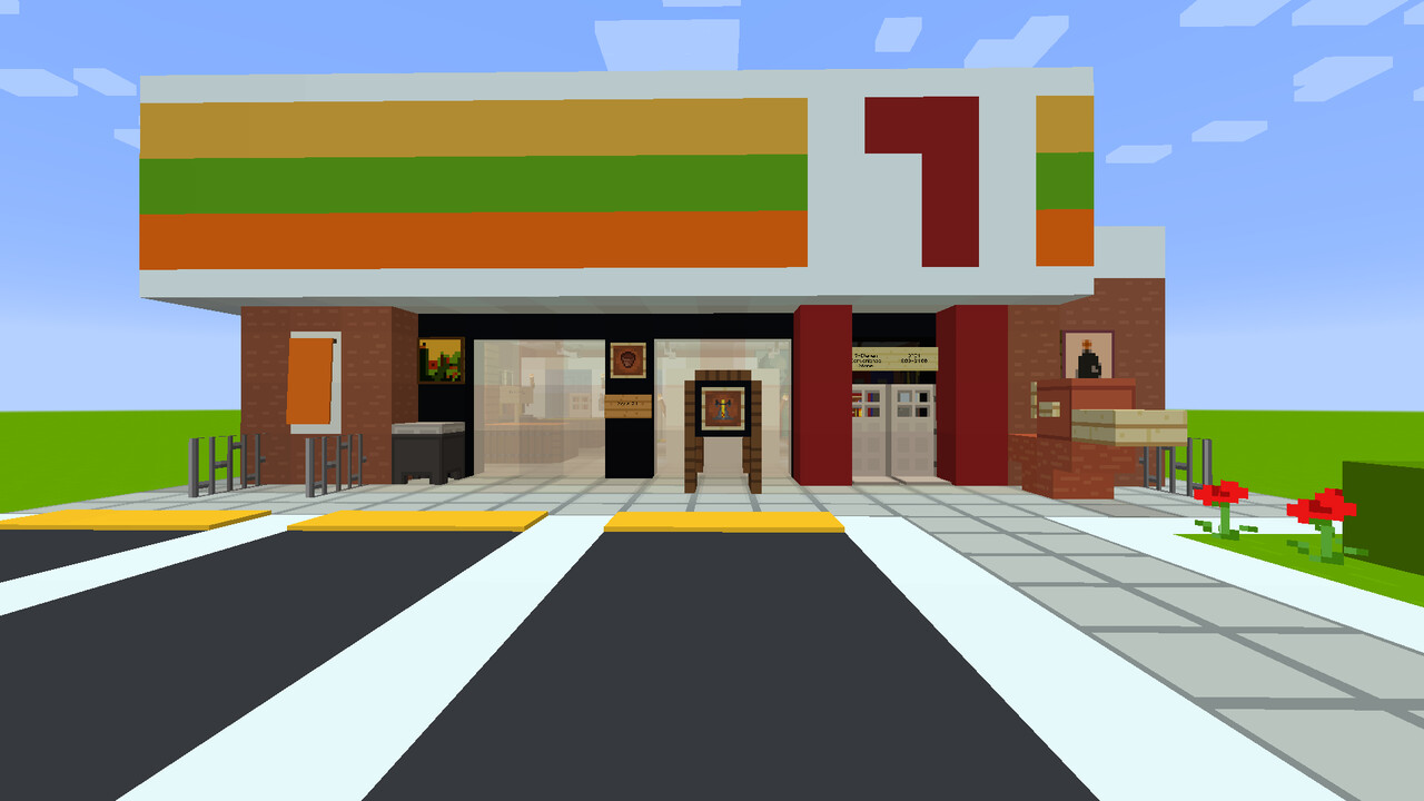 7-Eleven Convenience Store Minecraft Map